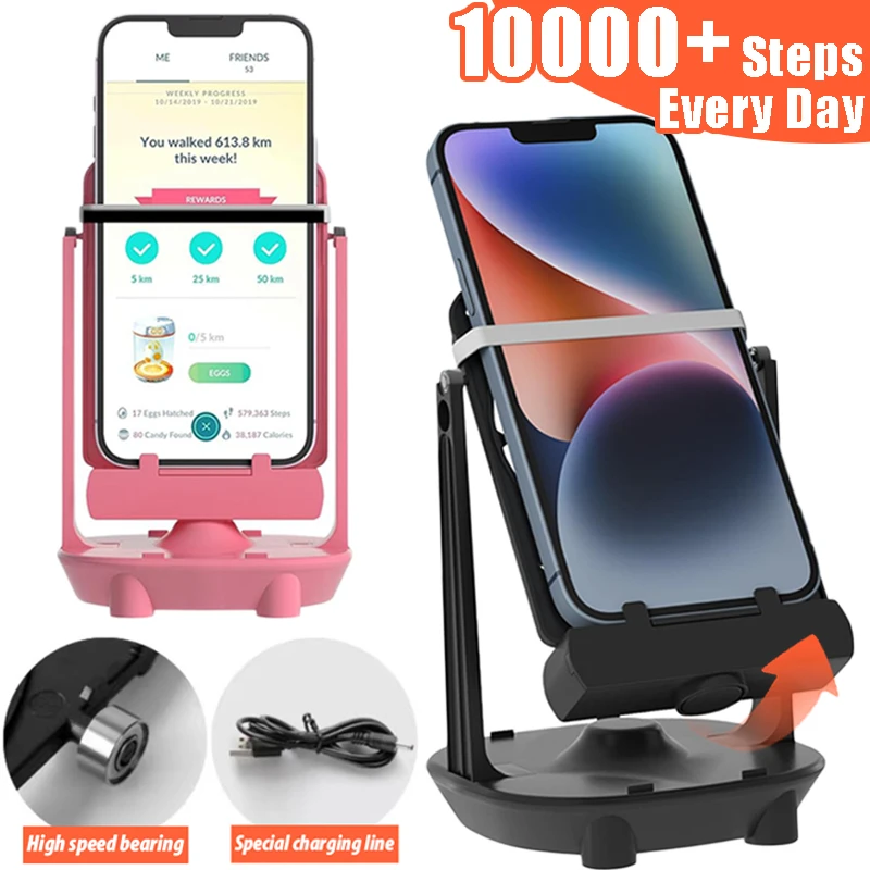 Automatic-Swing-Shake-Phone-Wiggler-Device-Record-Step-Artifact-Motion ...