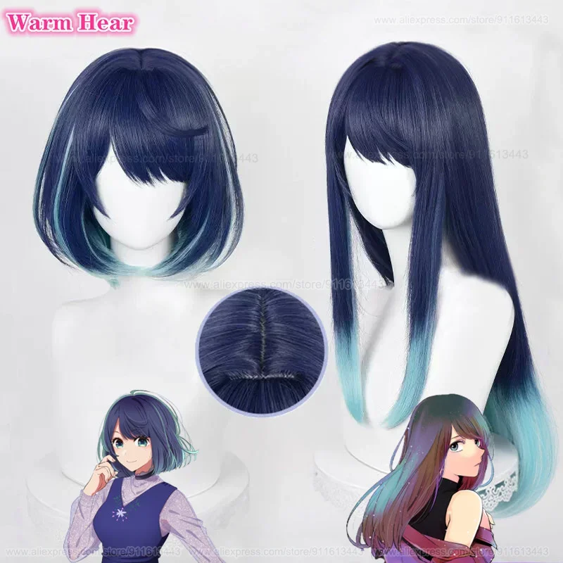 34-70cm-Long-Kurokawa-Akane-Cosplay-Wig-Dark-Blue-Gradient-Cosplay ...