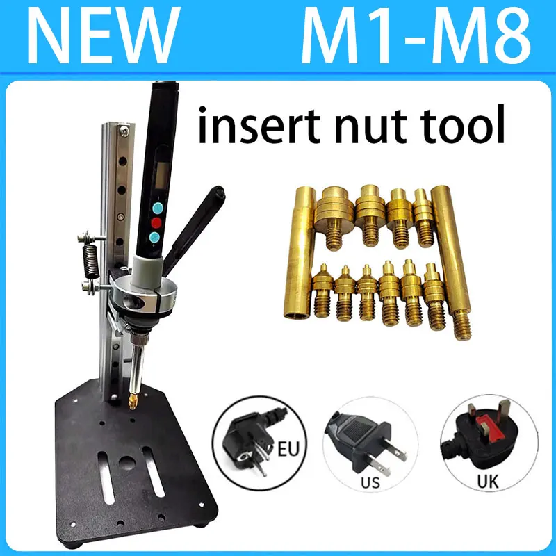Manual Threaded Insert Tools: The Essential Guide for Precision Plastic ...