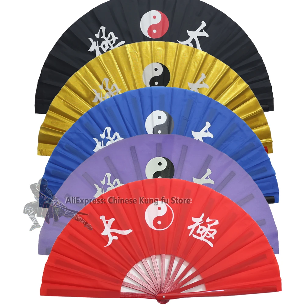 Chinese-Kung-fu-Fan-Bamboo-Tai-Chi-Fans-Martial-arts-Wushu-Training ...