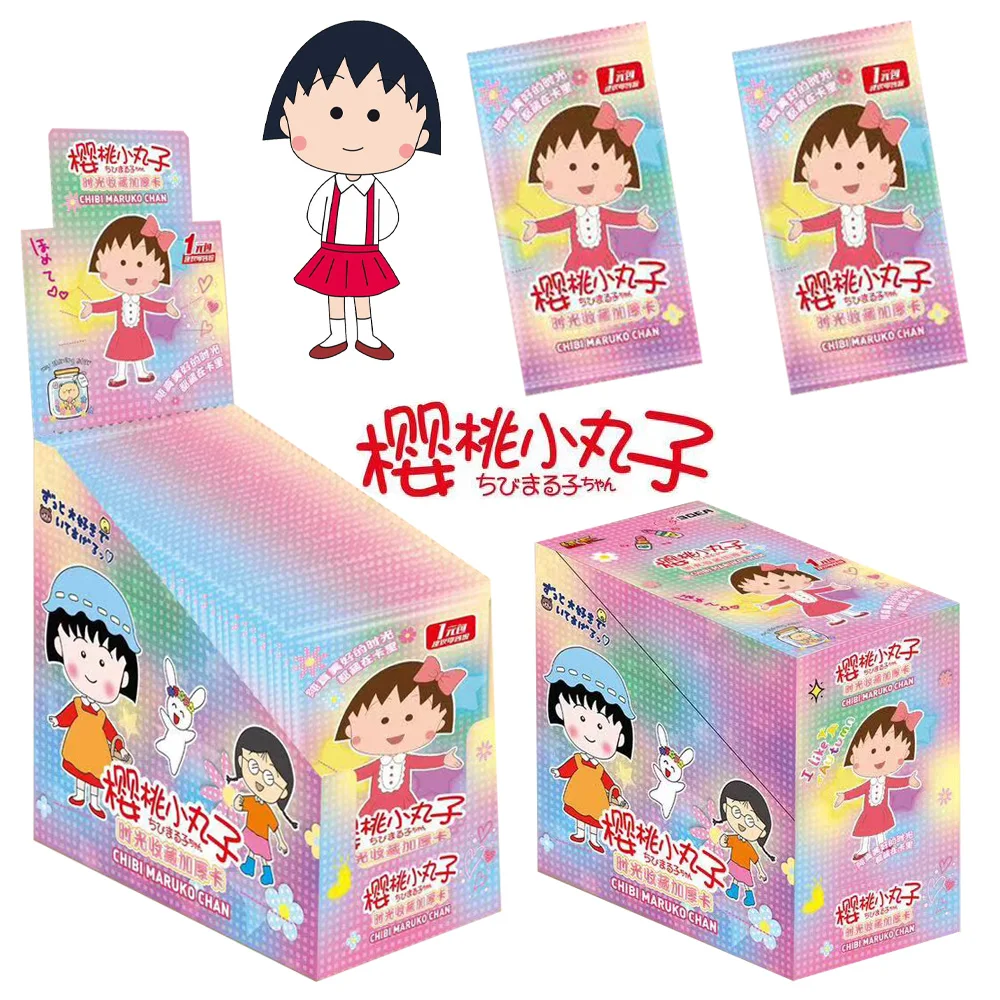 Chibi-Maruko-chan-Cards-Time-Innocence-Pack-Rare-SP-SSP-Cards-Anime ...