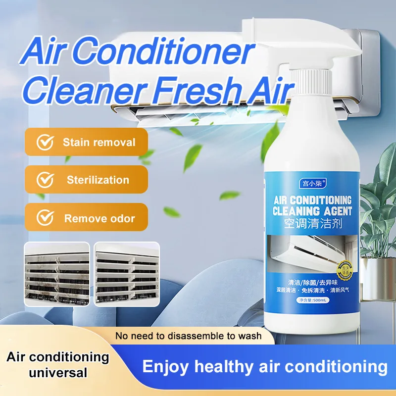 500ml Air Conditioner Cleaner Spray Household Radiators Fan Cleaner ...