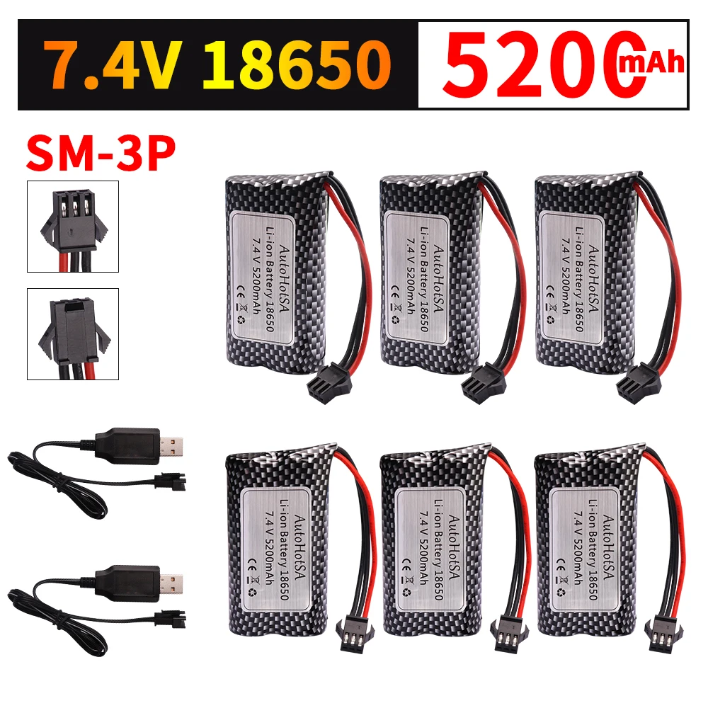 7-4V-5200mAh-18650-Battery-for-MN128-MN78-LC79-MN82-Remote-Control-Car ...