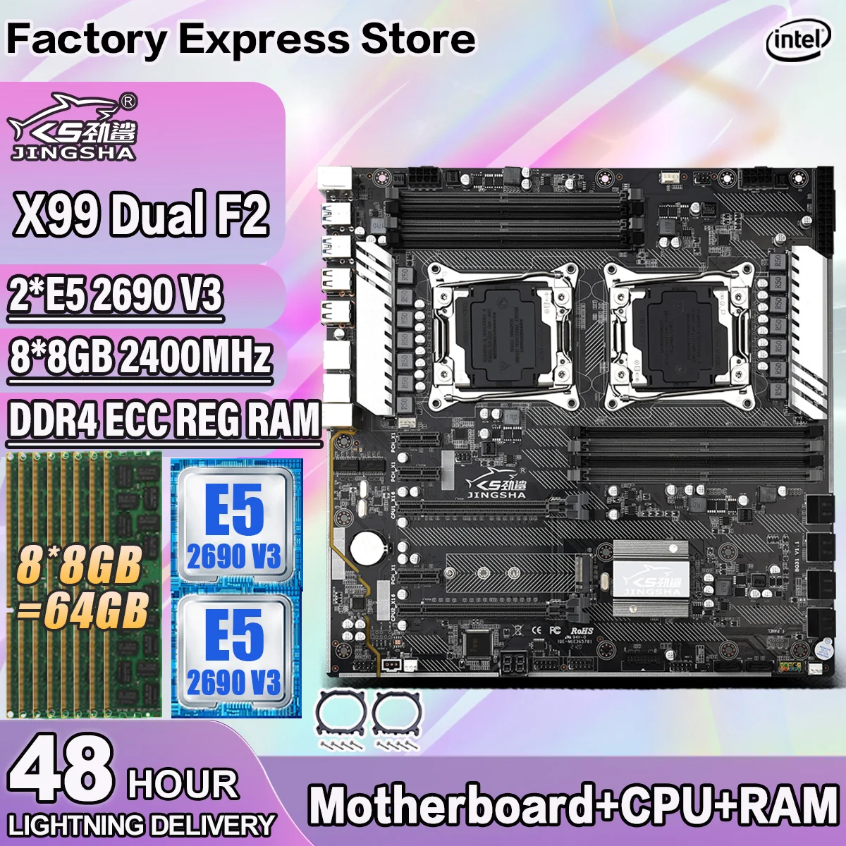 JINGSHA X99 dual F2 motherboard Set with Intel Xeon 2*E5 2690 V3 CPU ...