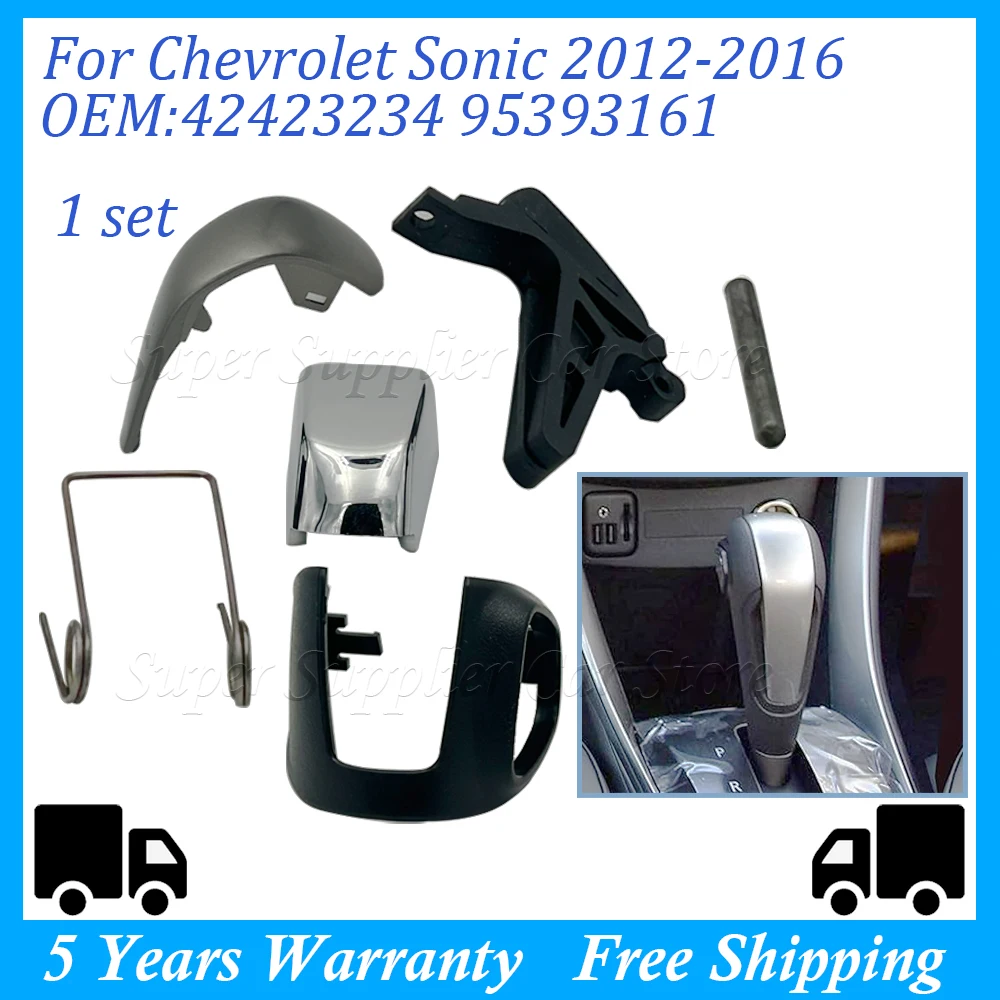 42539736-42423234-For-Trax-2015-2016-For-Chevrolet-Sonic-2012-2013-2014 ...