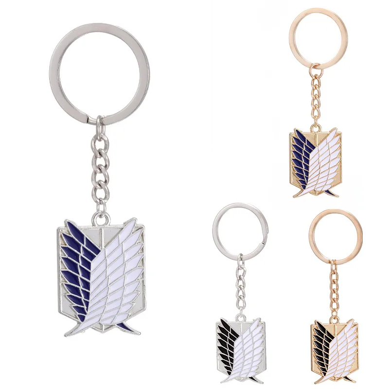 Attack-on-Titan-Keychain-Wings-of-Liberty-Freedom-Scouting-Legion-Eren ...