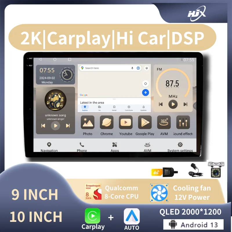 Qualcomm-2Din-Car-Radio-Android-13-For-Toyota-VW-Carplay-WIFI-4G ...
