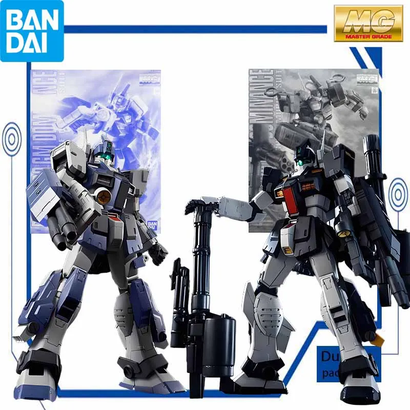 Bandai Original Model Kit Gundam MG 1/100 GM DOMINANCE Anime Action ...