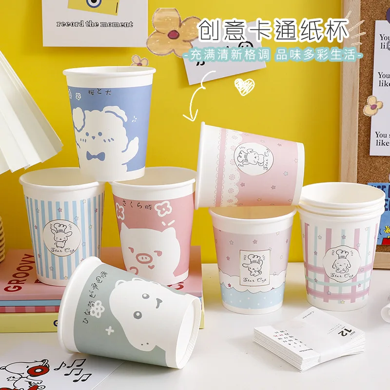 Cute Disposable Coffee Cups