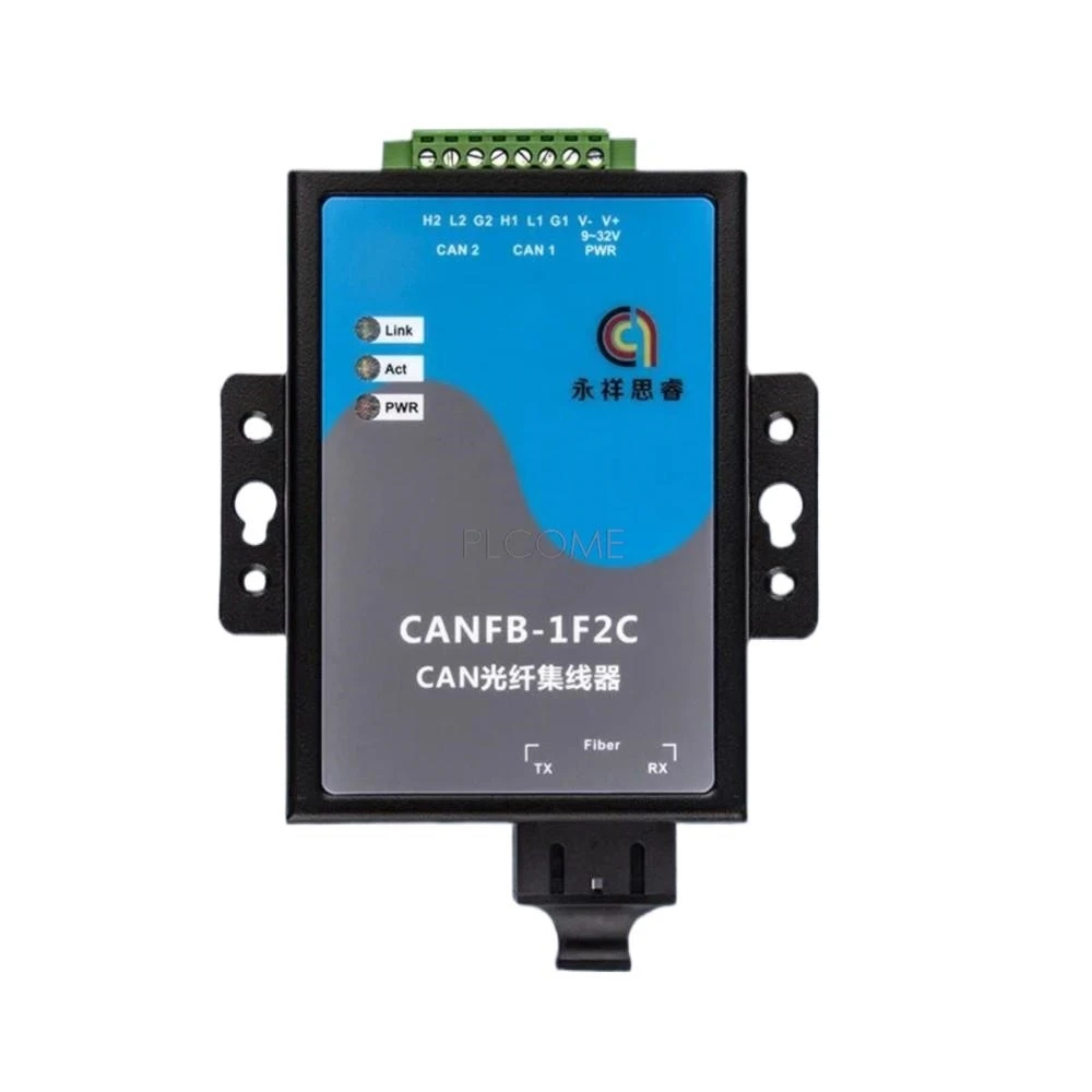 2-Port-CAN-to-Fiber-Converter-CANOpen-DeviceNet-Hub-CANFiber-Single ...