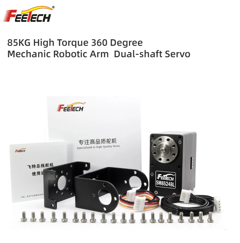 Original-Factory-Robot-Servo-12V24V-85KG-Large-Torque-360-Degree-Bionic ...