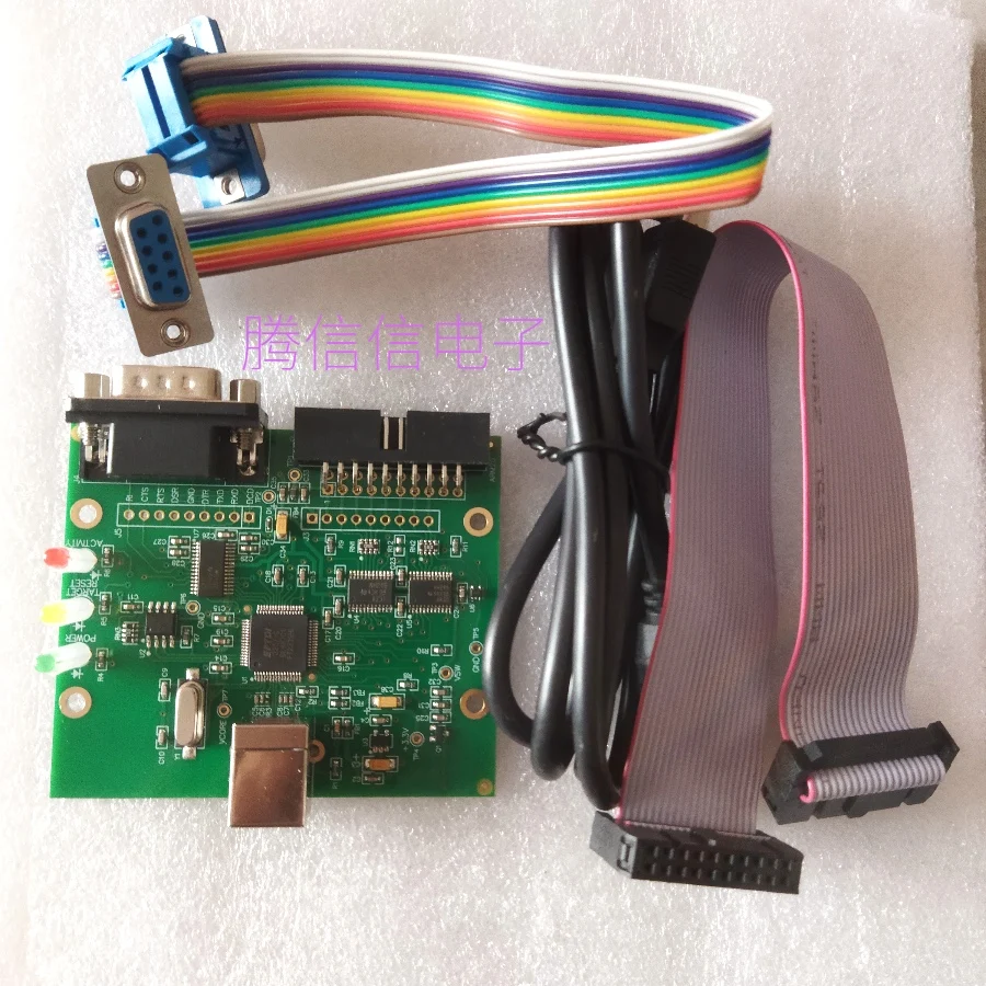 FLYSWATTER2-speed-JTAG-circuit-in-the-debugger-downloader-arm7tdmi ...
