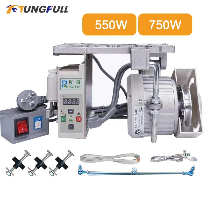 220V Industrial Sewing Machine Energy-saving Motor With Controller ...