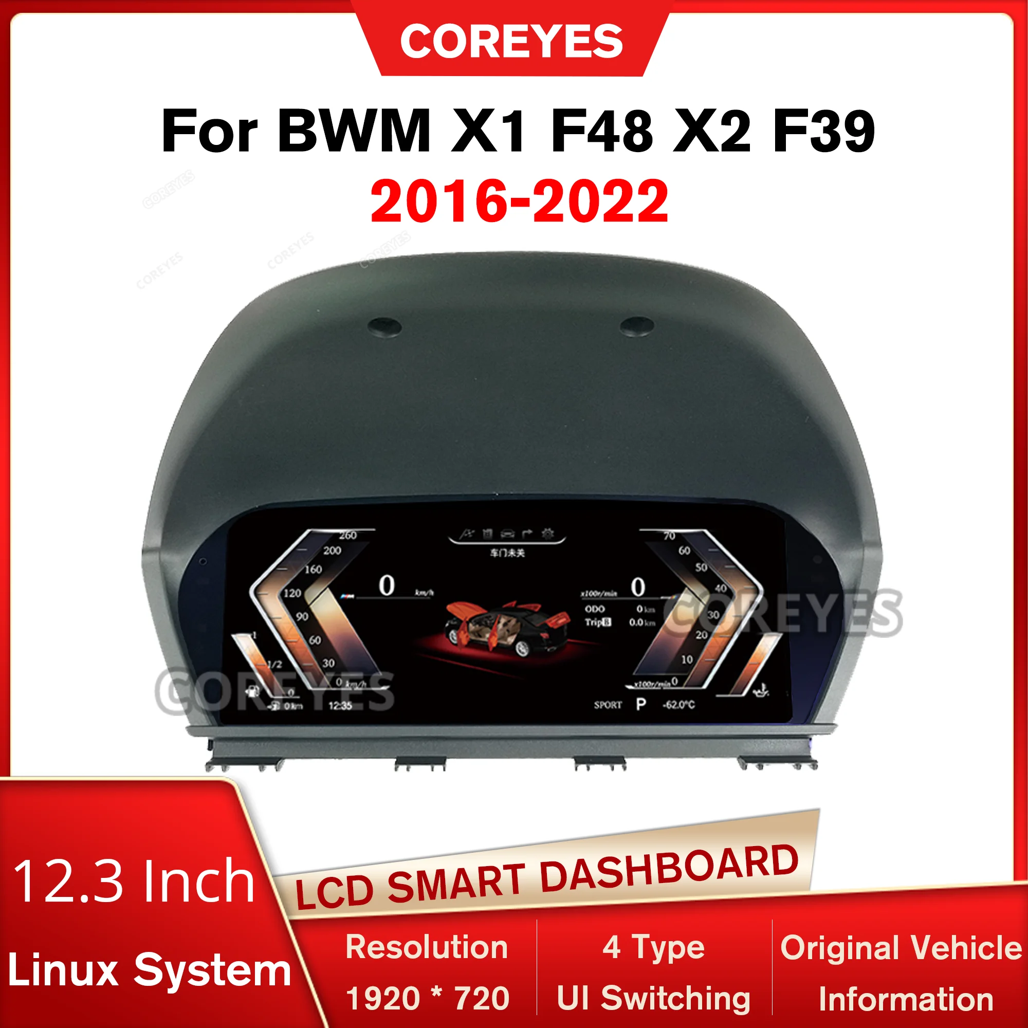 COREYES-12-3-Linux-LCD-Screen-Car-Accessories-Digital-Cluster-Dashboard ...