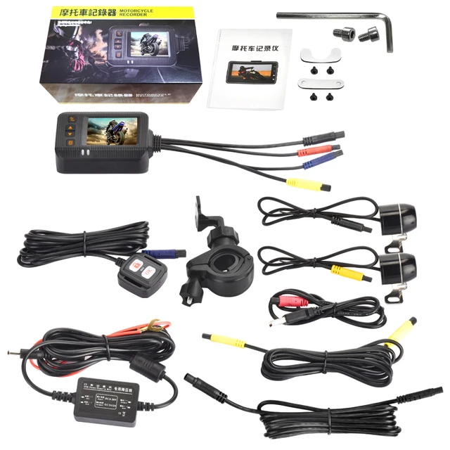 Moto DVR HD 1080P+720P Dual Lens Motorbike Bike Video Recorder ...