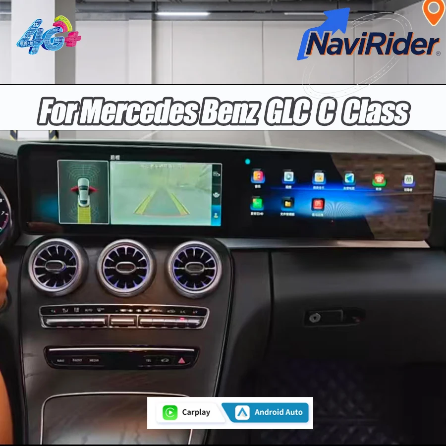 12.3+12.3" Dual Screen For Mercedes Benz C Class W205 Glc X253 C180 ...