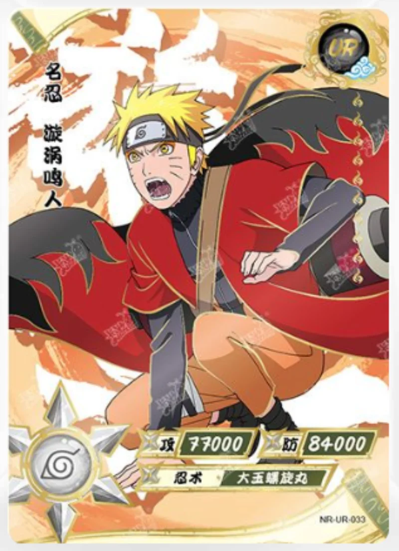 Naruto Uzumaki Sage Mode Card