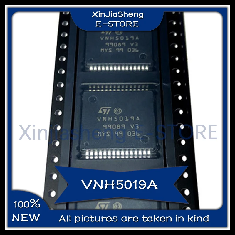 VNH5019A-VNH5019ATR-E-HSOP30-VNH5019A-E-VNH5019-Motor-driver-controller ...