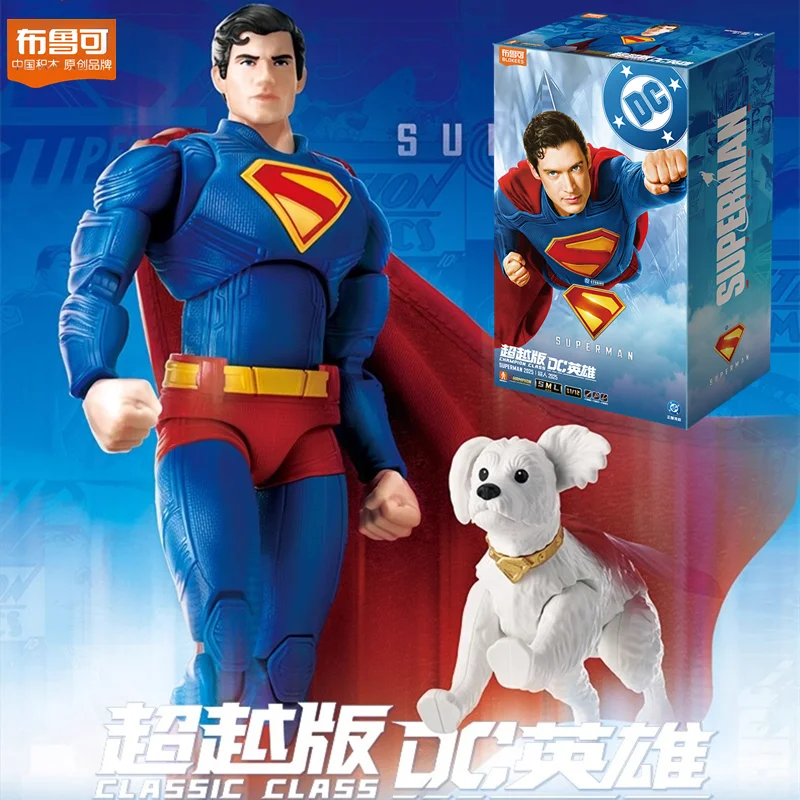 Superman Toys 2025: The Ultimate Buildable Block Set for Fans and ...
