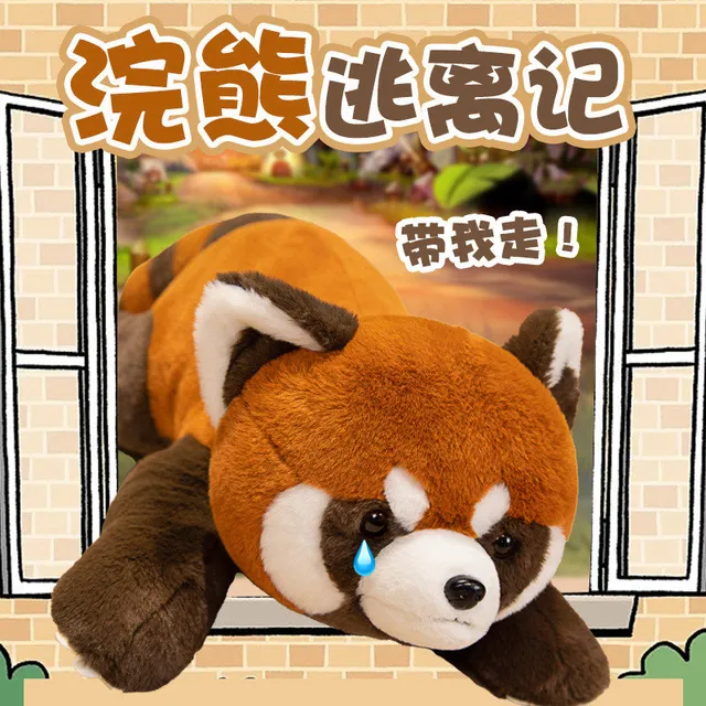 Rode Panda Chibi Schattige Rode Panda Nu Voor € 12.95