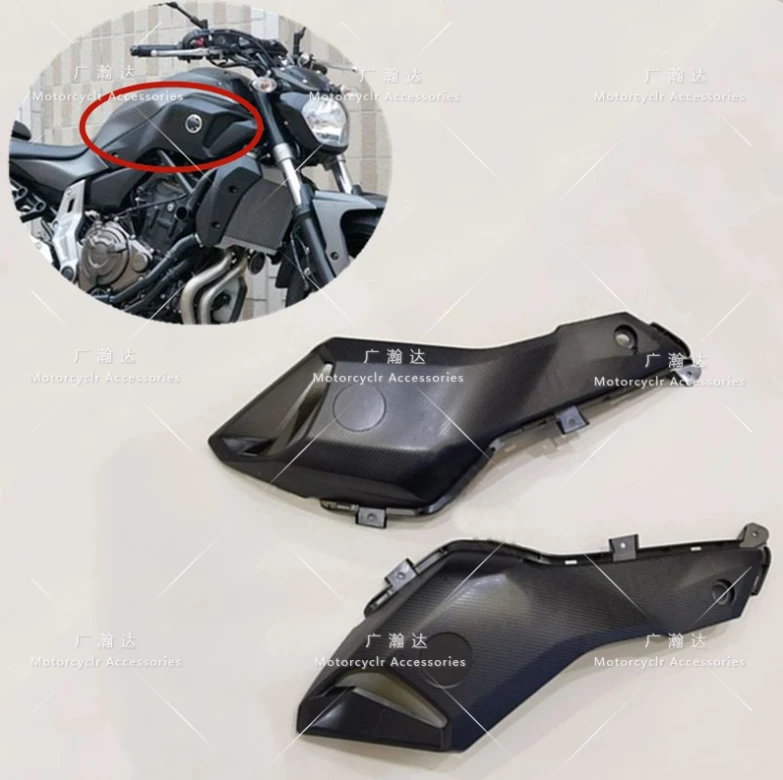Front Tank Side Cover For Yamaha FZ 07 MT 07 Motorcycle ABS Injection ...