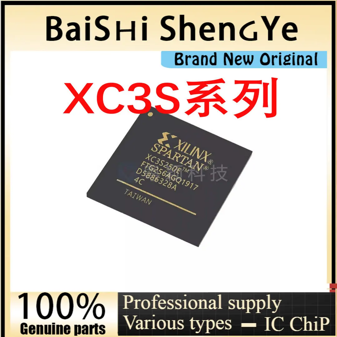 100-genuine-XC3S-250-50-E-A-4-TQG-VQG-PQG-FTG-100-144-256-208.jpg