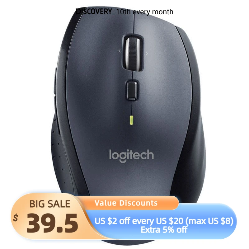 Logitech Wireless Marathon Mouse M705