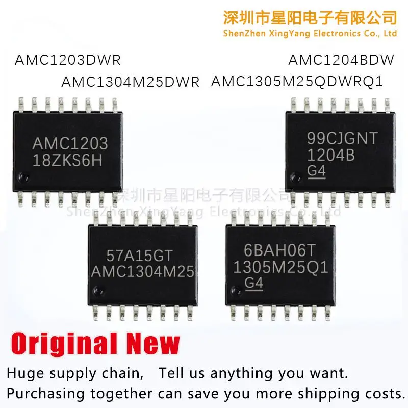 New-original-AMC1204BDW-AMC1203DWR-AMC1305M25QDWRQ1-AMC1304M25DWR.jpg