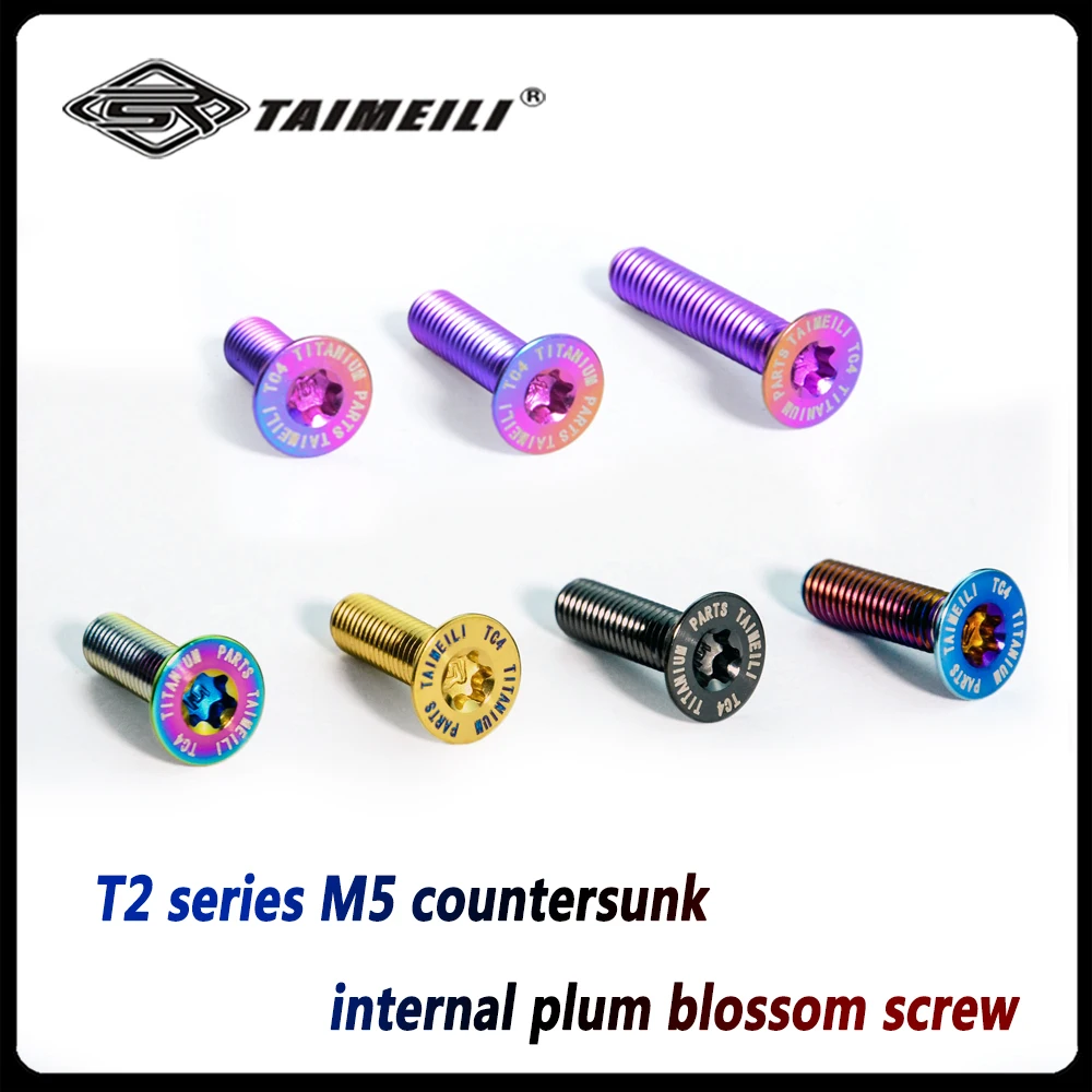 TAIMEILI 4pcs/8pcs/10pcs Titanium alloy countersunk head screw T2 ...