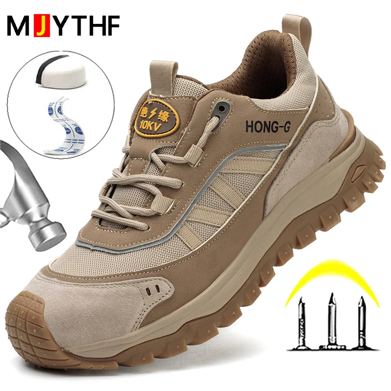 Insulation 10KV Indestructible Shoes Anti-smash Anti Puncture Safety ...