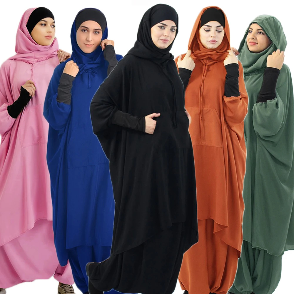 Muslim-Women-s-Clothing-Nida-Loose-Solid-Color-Two-Piece-Set-With-Strap ...