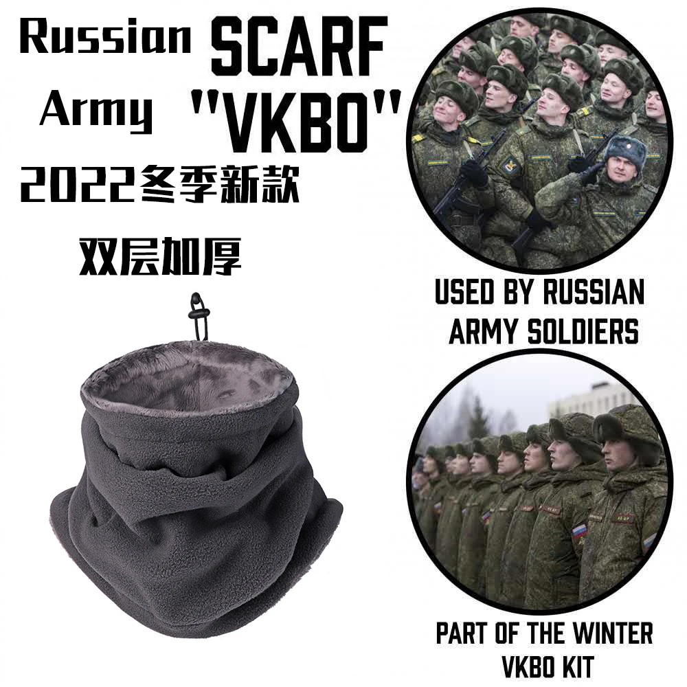 Russian Vkbo Winter Warm, Windproof and Cold Wave Thickened Fleece Scarf Mask