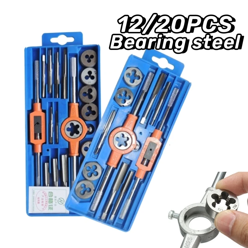 12-20PCS-Multi-Size-Portable-Home-Taps-Slabs-Tool-Cases-Hardware-Tool ...