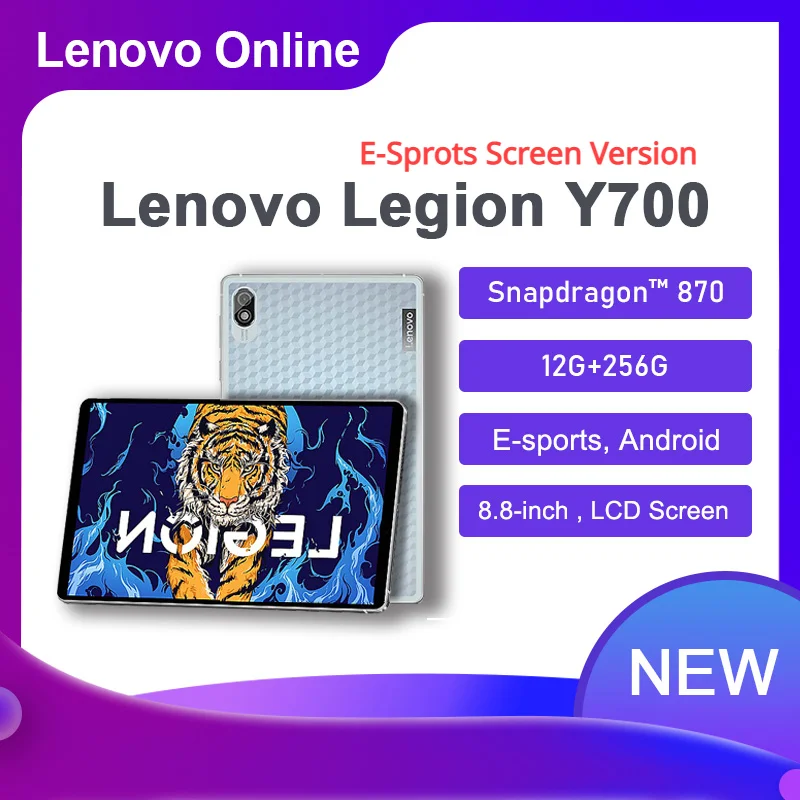 Global Firmware Lenovo LEGION Y700 Snapdragon 870 Esports