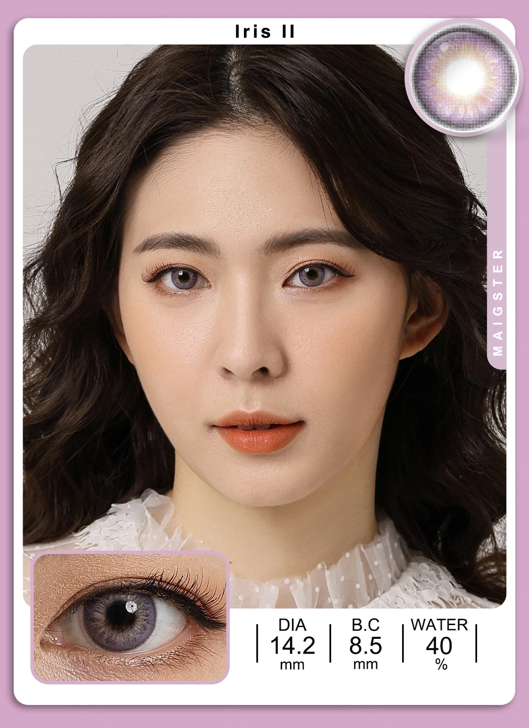 Magister Color Contact Lens Iris II Natural Color Contacts Lenses Brown Color Lenses For Eyes ...