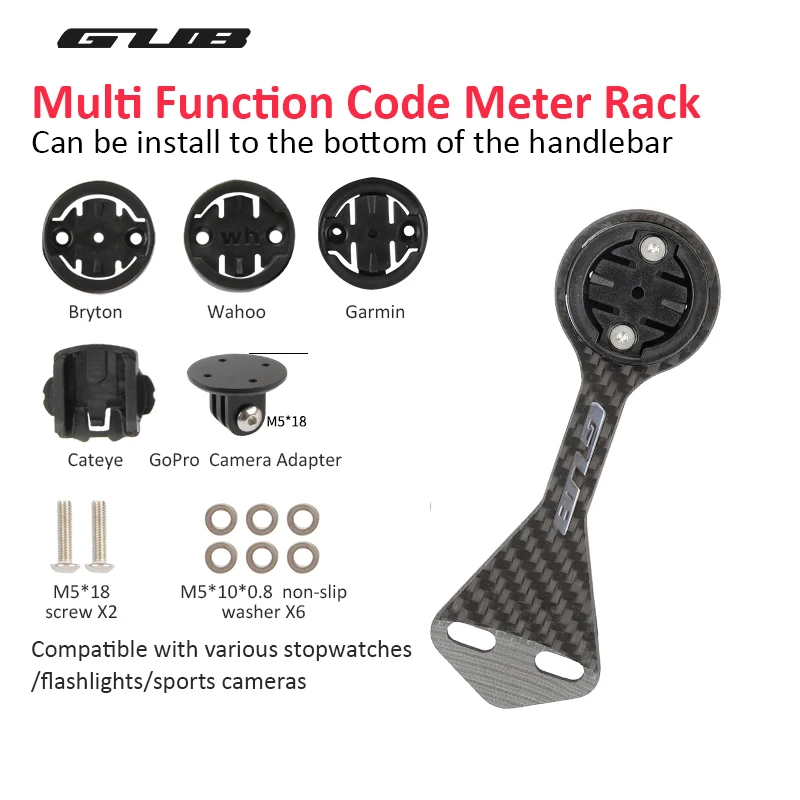 GUB-Bicycle-Computer-Holder-Carbon-Fiber-Road-Bike-Stopwatch ...