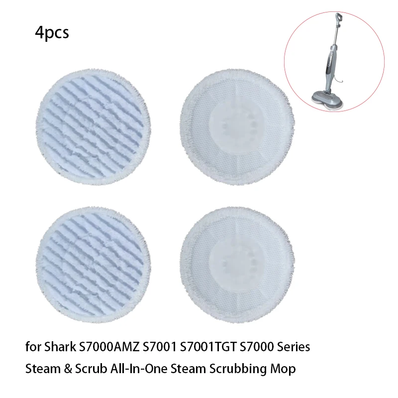 4pcs-For-Shark-S7000AMZ-S7001-S7001TGT-S7000-Series-Steam-Scrub-All-In ...