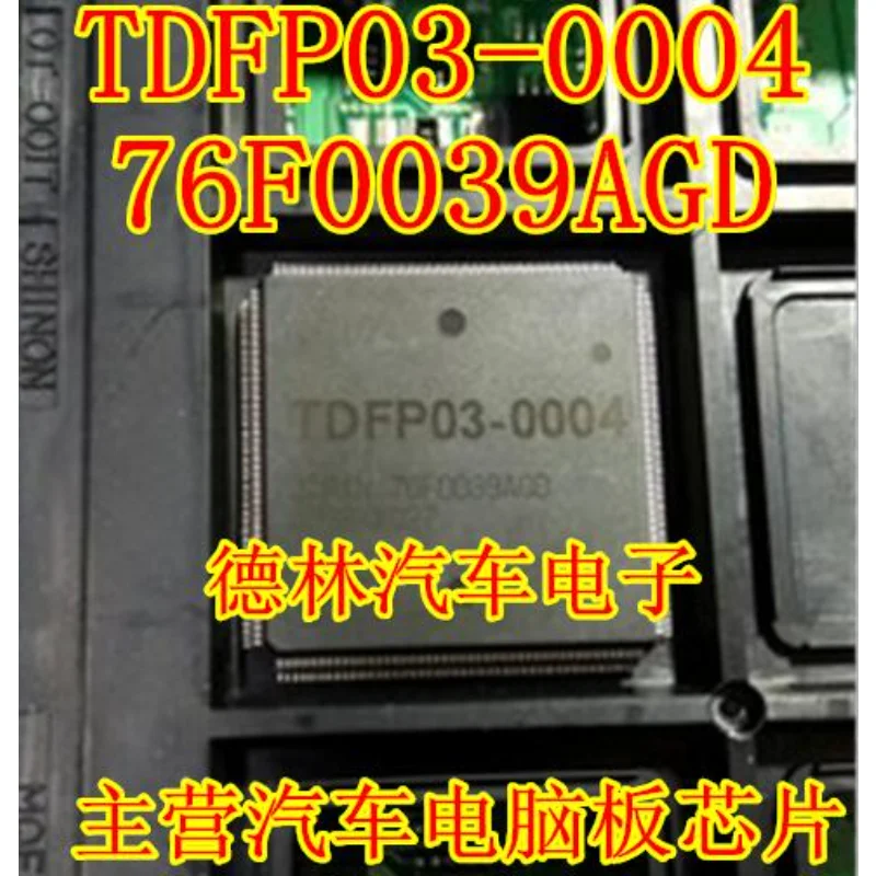 Sc045b4789e8f4f12a0a4a6ca76640822L.jpg