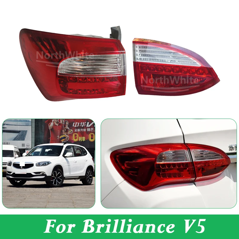 Tail Lamp For Brilliance V5 Rear Bumper Taillight Brake Light ...