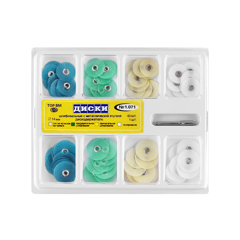 Dental Polishing Discs Gross Reduction Contouring Mandrel Stripes Set ...