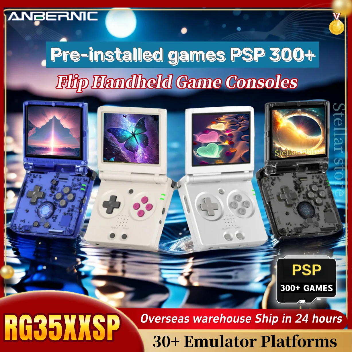 ANBERNIC-RG35XXSP-Flip-Handheld-Game-Consoles-3-5-inch-IPS-640-480 ...