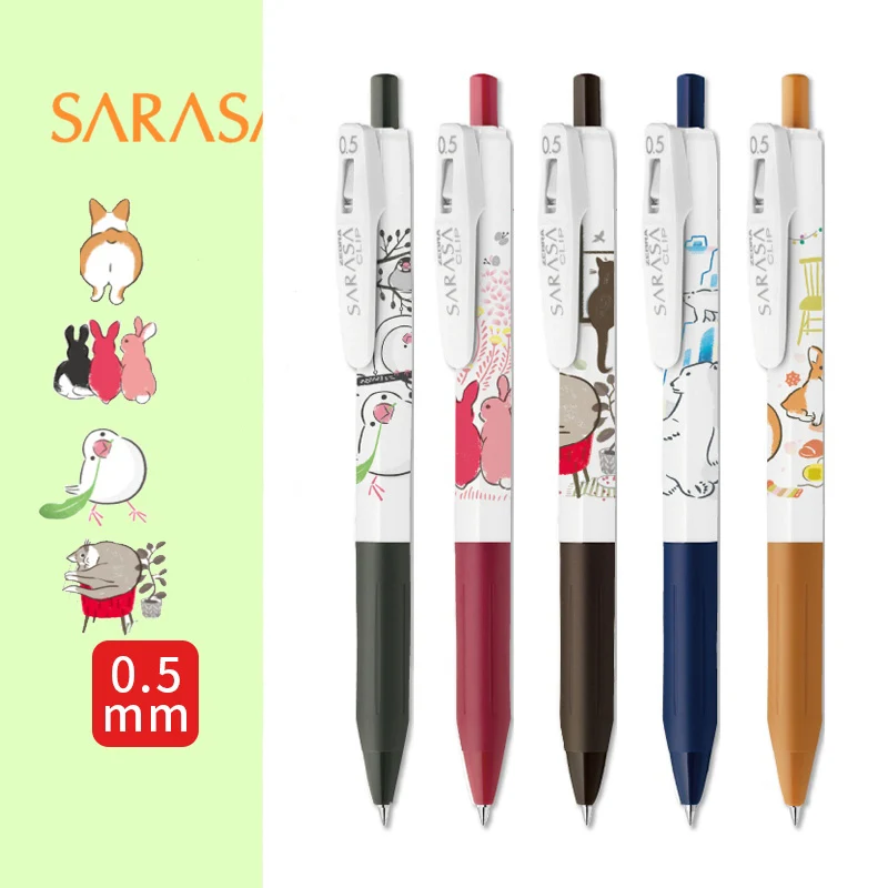 Zebra Sarasa Gel Pens | Zebra Sarasa Pencil | Cute Zebra Sarasa ...