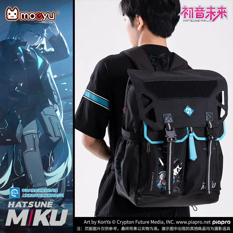 33x45x18CM Anime Hatsune Miku Kawaii Figure high-capacity Functional ...