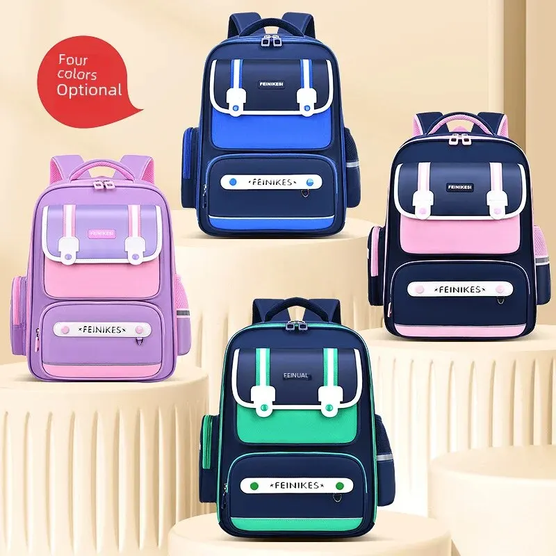 2023-New-British-Style-Primary-School-Student-Backpack-For-Grades-1-3-6 ...