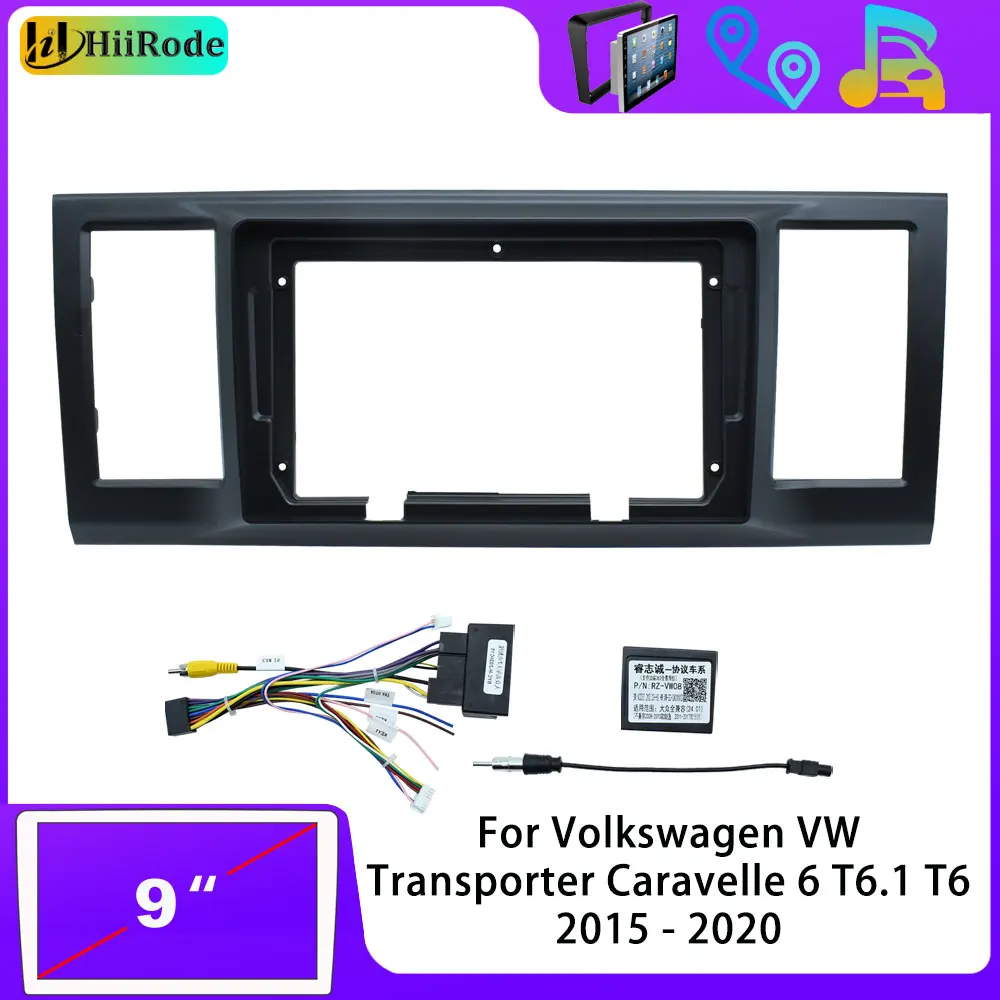 Hiirode Car Android Radio Stereo Player Frame For Volkswagen VW ...
