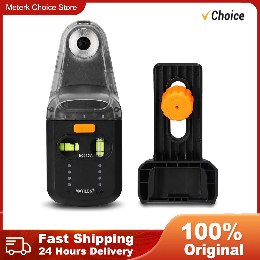 2In1-Electric-Vacuum-Adsorption-Laser-Level-Bracket-Household-Wall ...