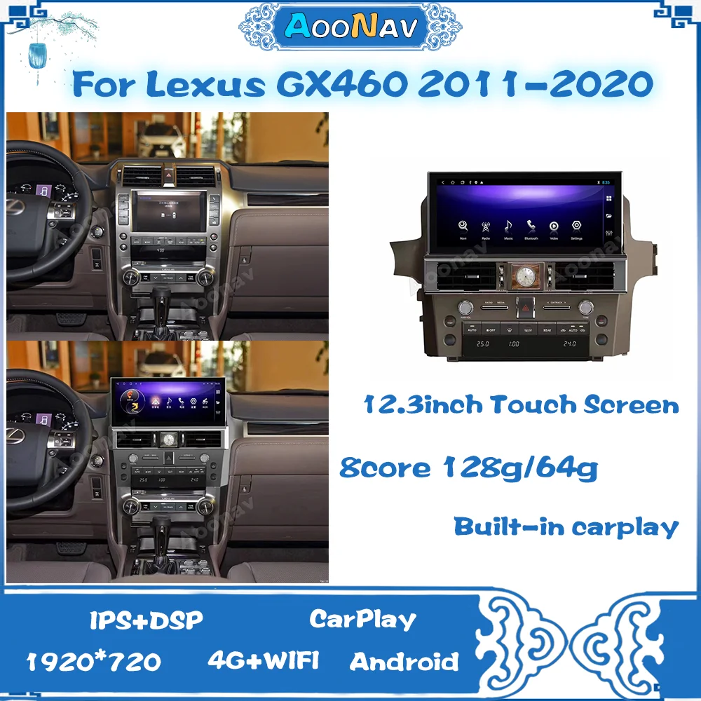 A10 128gb 12.3inch Car Radio For Lexus Gx460 2011-2020 Auto Gps ...
