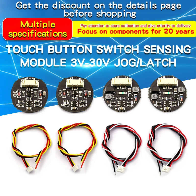3V-30V-Jog-latch-Touch-Button-Switch-Induction-Module-Bistable-Light ...