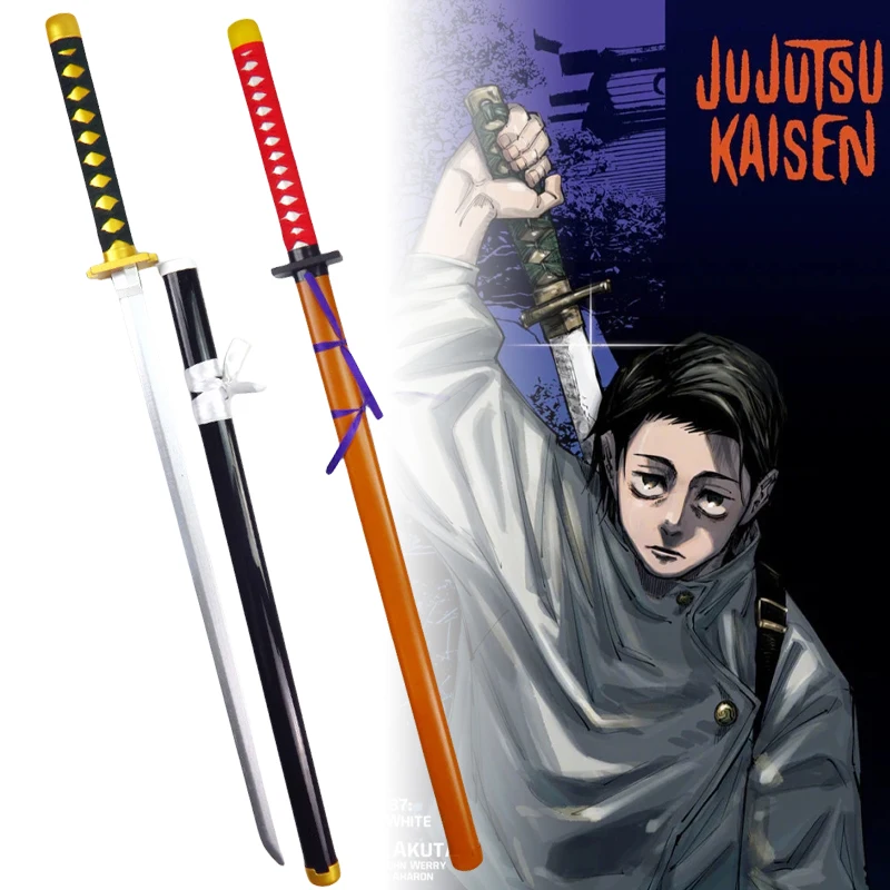 Real-Size-Jujutsu-Kaisen-Katana-Okkotsu-Yuta-Anime-Cosplay-Prop-Satoru ...