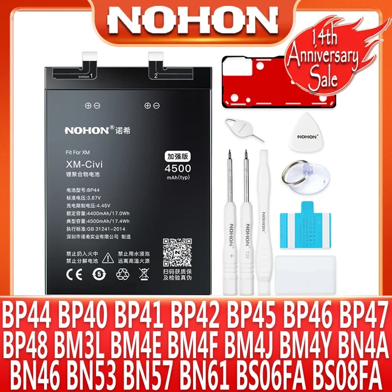 NOHON-BP44-BM4E-BM4F-BM4J-BN57-Battery-For-Xiaomi-Civi-1S-POCO-X3-Pro ...